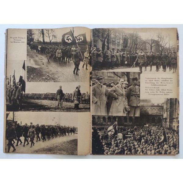 Der Triumph des Willens - The triumph of the will