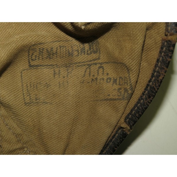M1939 Red Army backpack.