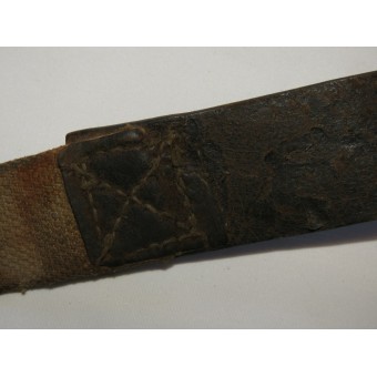 Red Army Semi-surrogate canvas belt M1941. Rare variant.