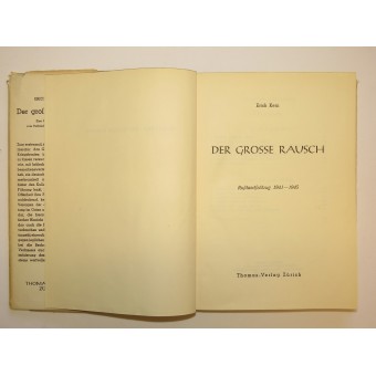 "The Great Rush" by Erich Kern. Russian campaign 1941-1945