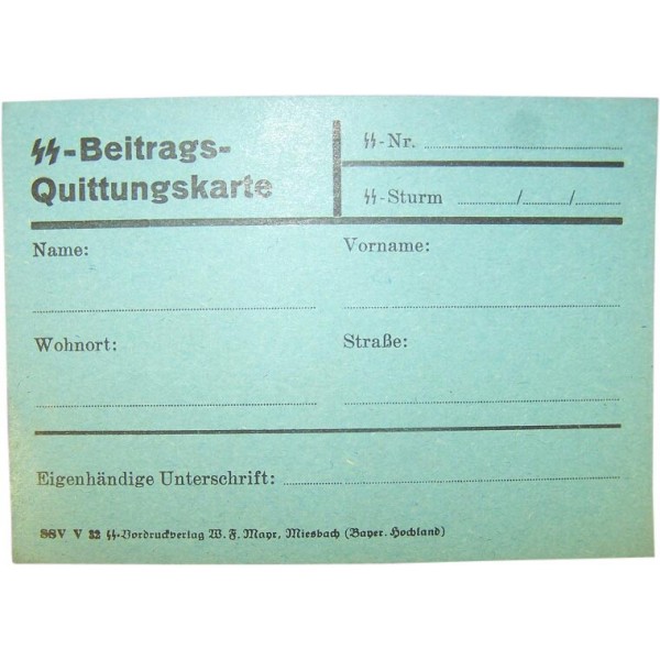 SS Membership Card Mint Unfilled Paper Items