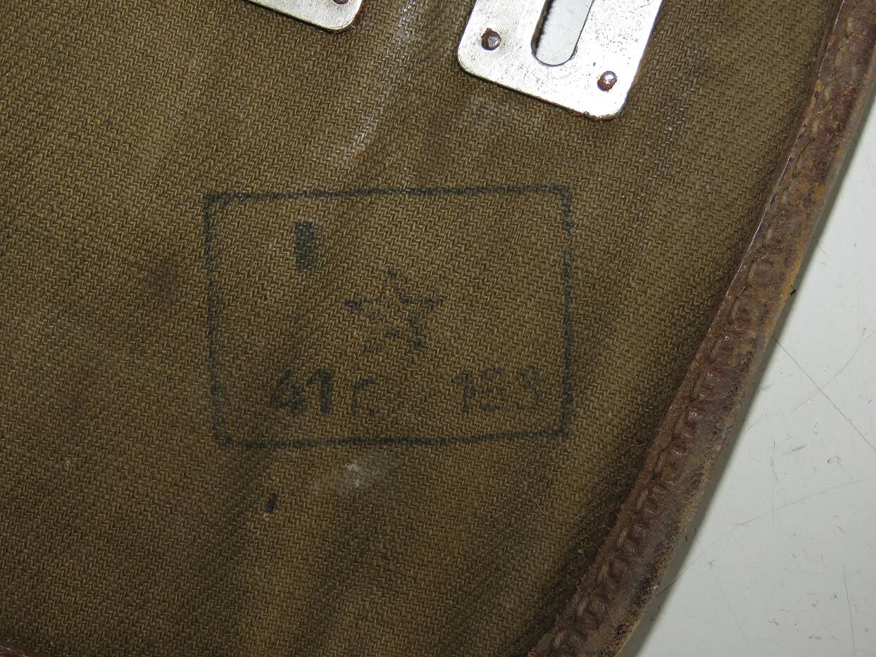 Red Army Commander's field bag M41, 1941.