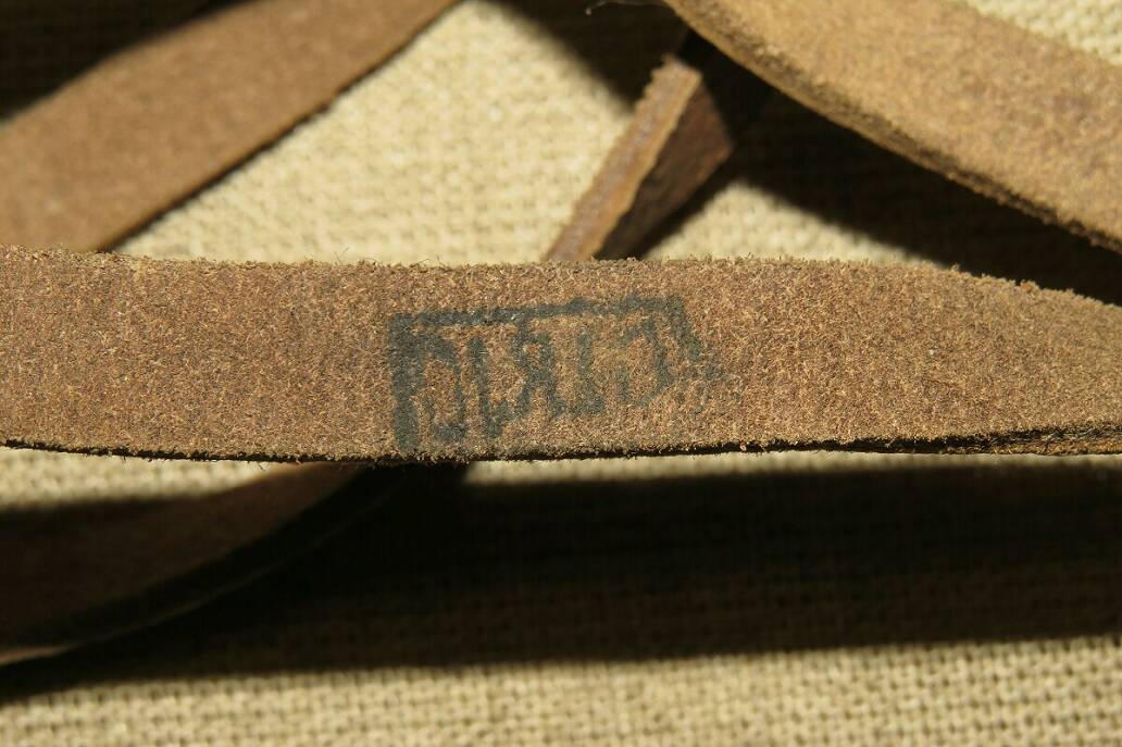 WW2 Soviet Russian M 27 Sabre sword knot. Mint. Rare!
