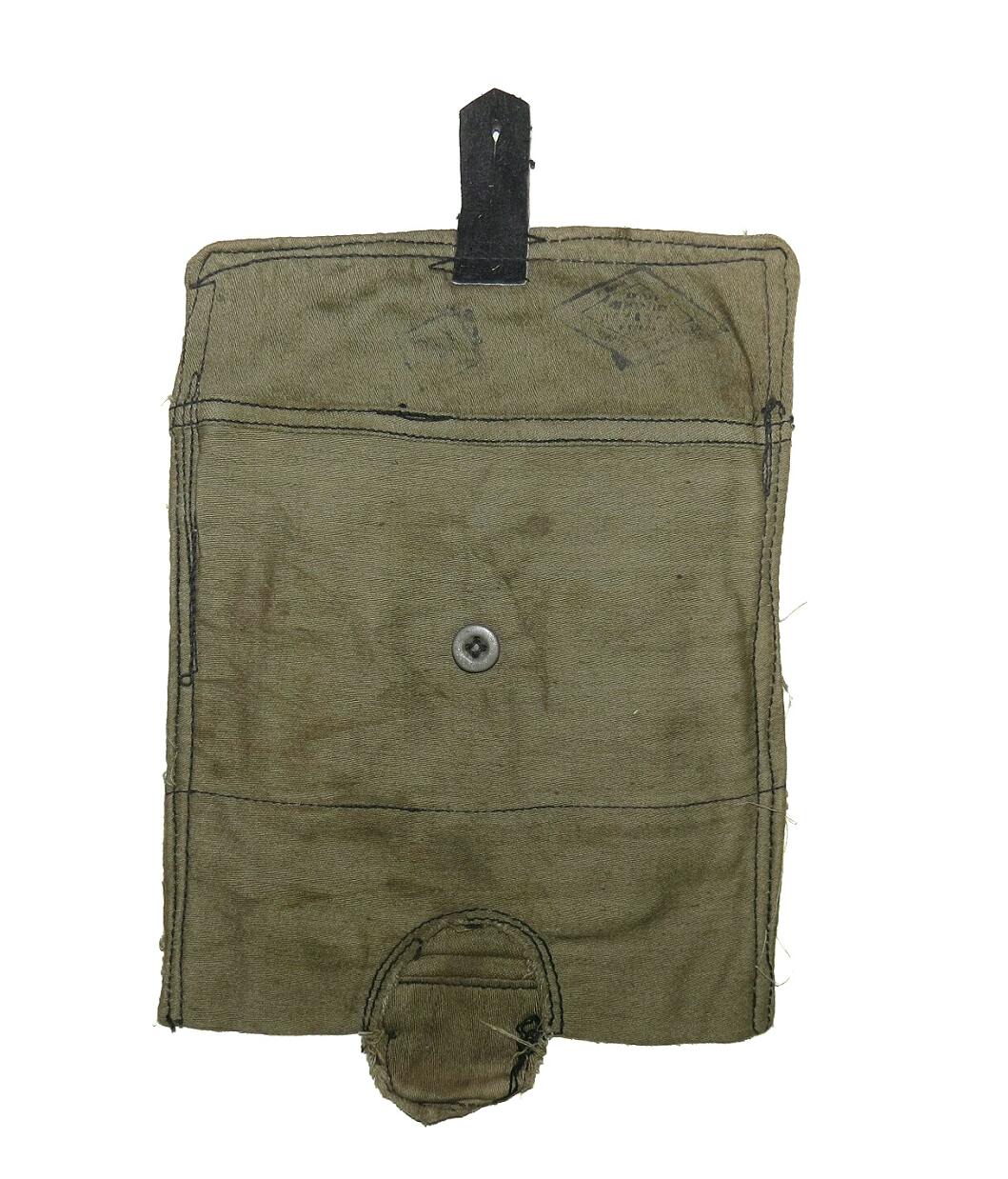 Soviet M 41 MSL entrenching tool pouch- Bags & Covers