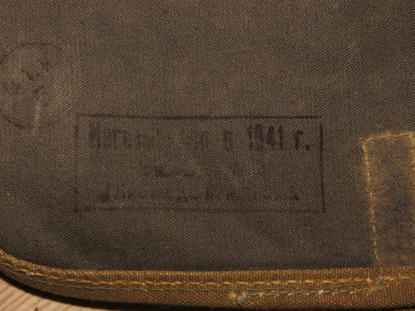 Red Army medical bag, M 1941. Mint