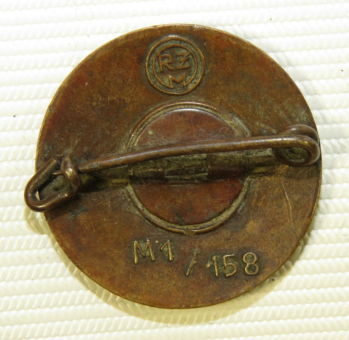 National Socialist Party of Germany badge, RZM M1/158- NSDAP, non-Combat