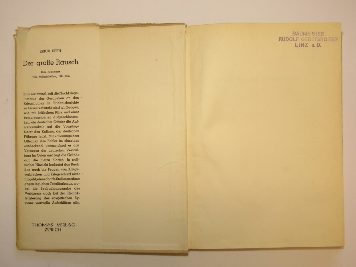 "The Great Rush" by Erich Kern. Russian campaign 1941-1945