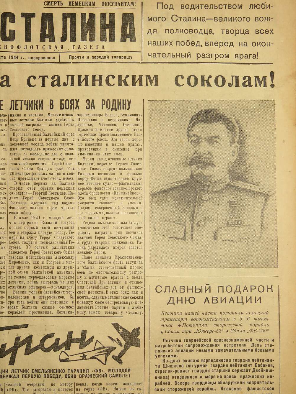 Periódico FLEAT roja "Para Stalin" 04/20/1944
