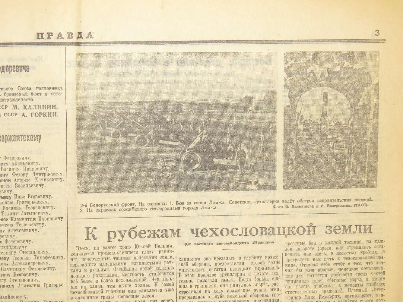 Giornale propaganda sovietica PRAVDA - "La verità", settembre 14 1944