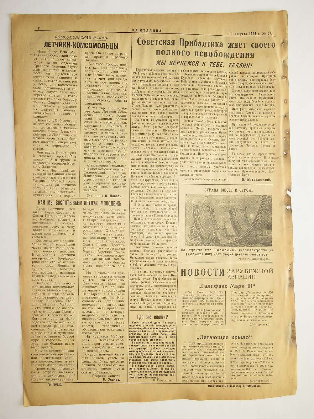 The Red Navy newspaper "For Stalin" 11. August 1944