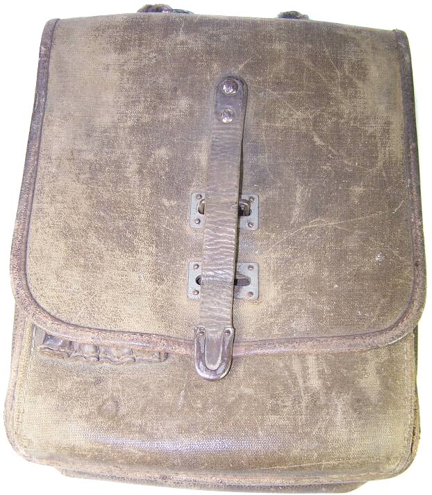 Soviet pre ww2 artificial leather NCO's mapcase, rare early type- Bags ...