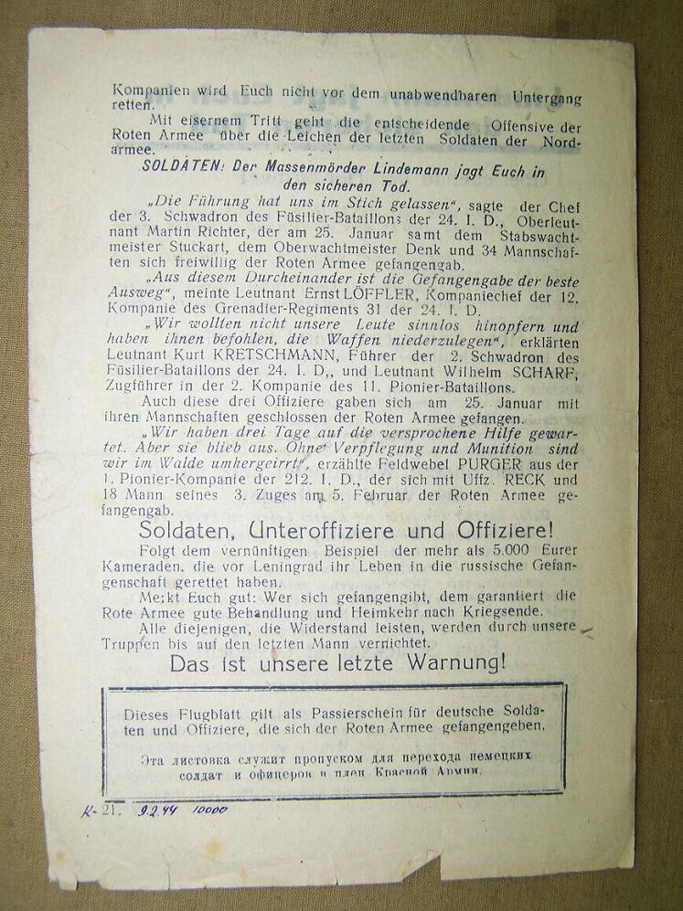 WW2 Soviet leaflet for German troops- Lindemann jagd Euch in den ...